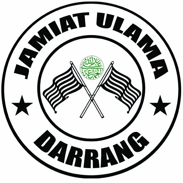 Darrang District Jamiat Ulama - Authentication
